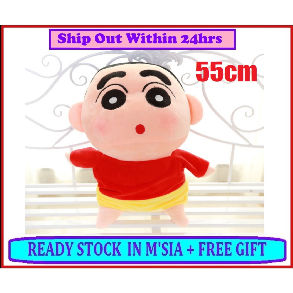 Crayon ShinChan 55cm Red T-shirt Elastic Materials Soft Toys Toy Shin ...