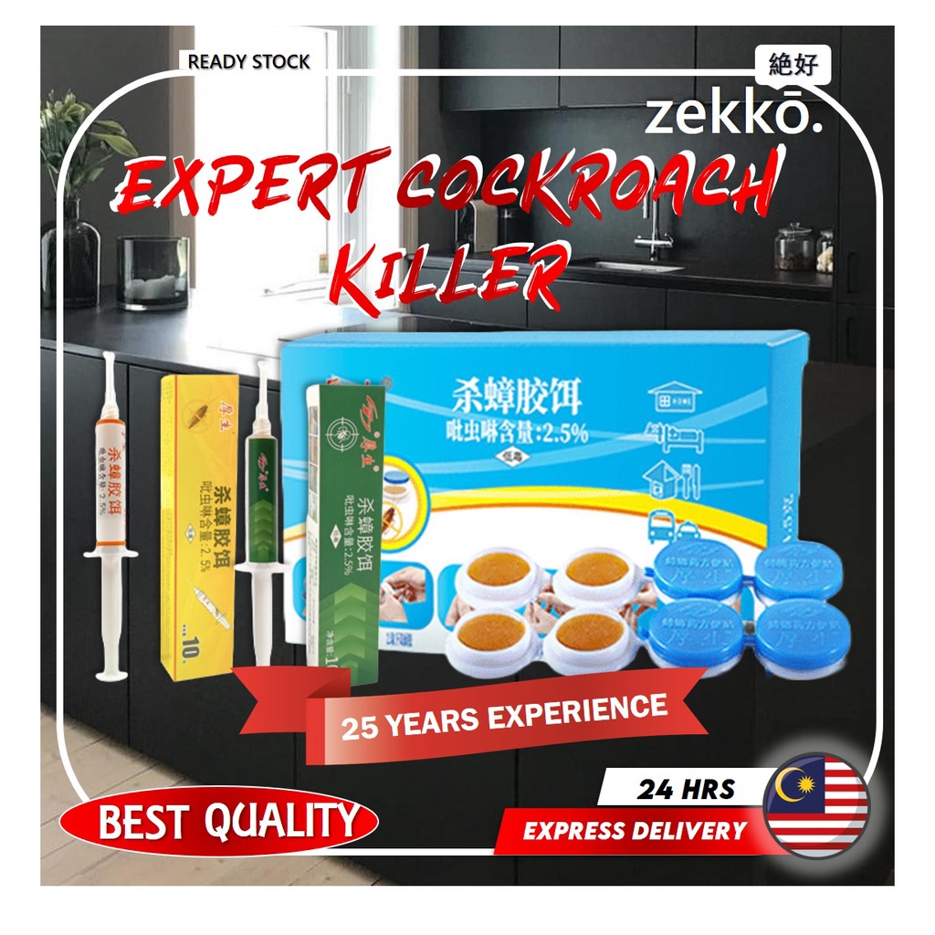 Zekko. Cockroach Killer, Cockroach Killer Eco Gel Bait, Racun Lipas ...
