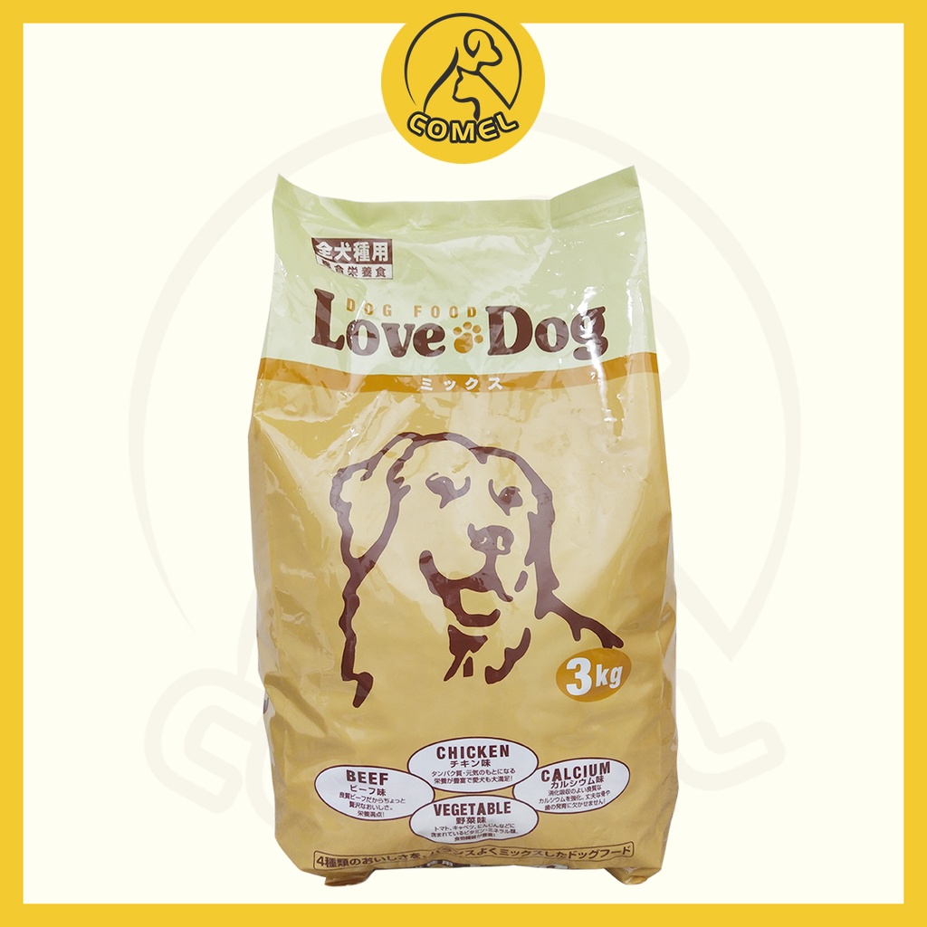 Love Dog Dog Dry Food - Beef, Chicken & Vegetable 3kg | Shopee Malaysia
