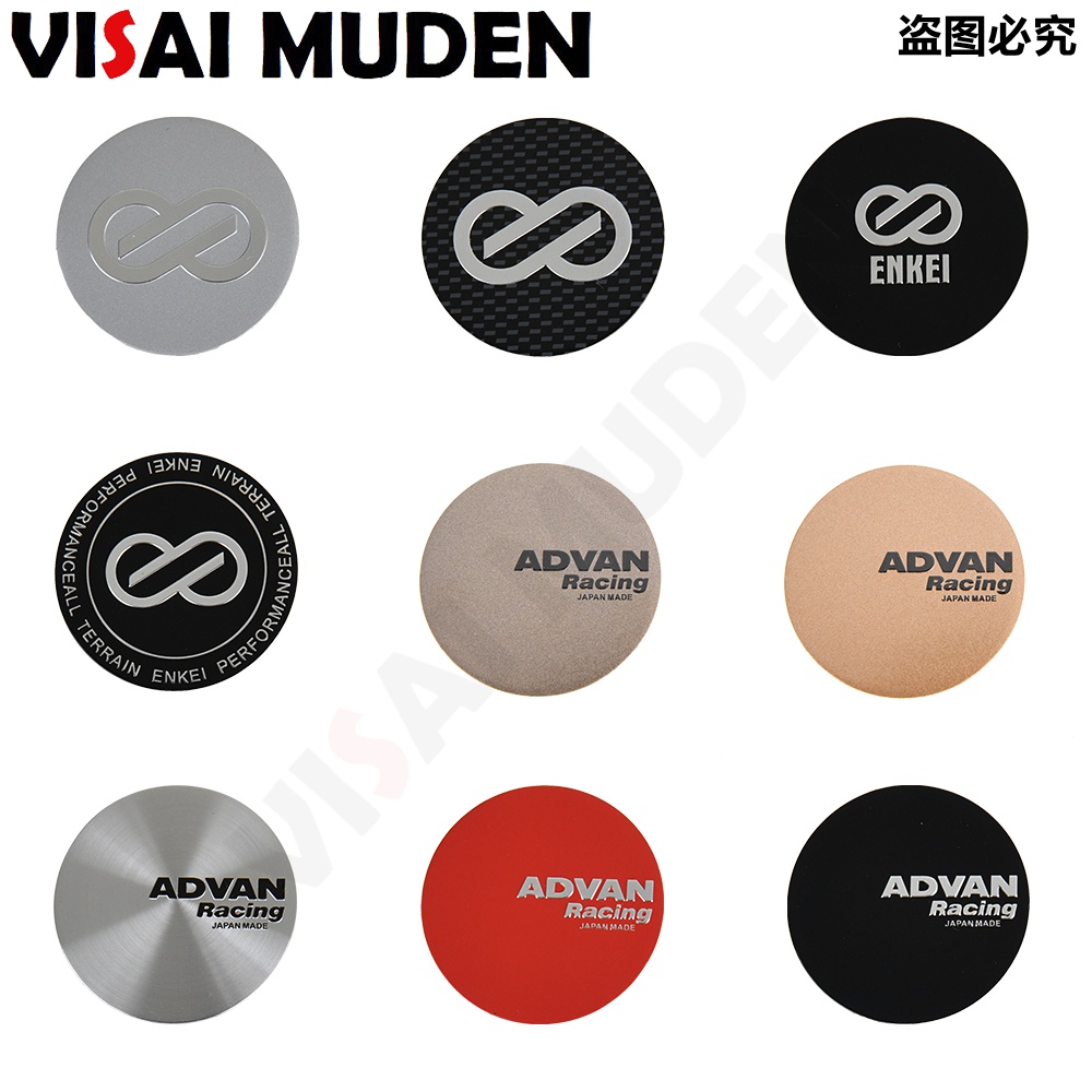 4PCS 45MM & 50MM Stickers ADVAN Racing Center Rim Cap Sticker Kereta ...