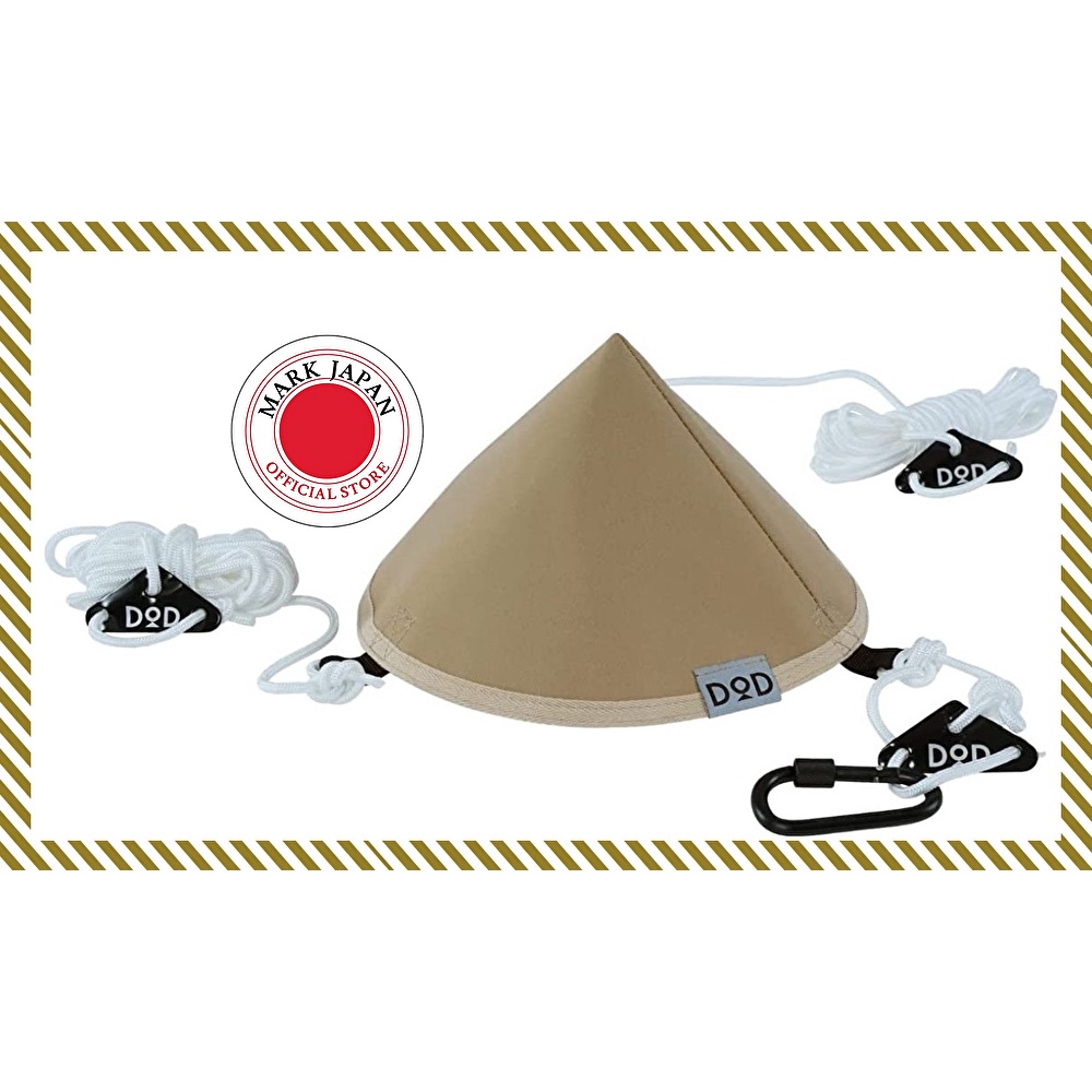 DOD, Tongari Hat for one pole tent and tarp connection, with Carabiner ...