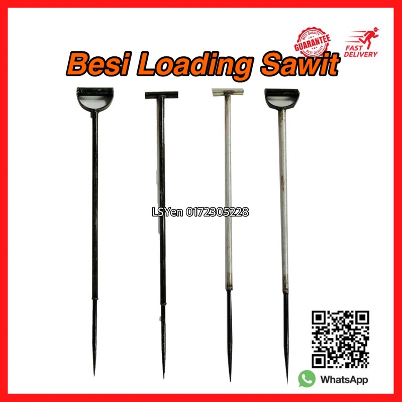 Naik Buah Sawit / Besi Loading / besi loading sawit（Besi） | Shopee Malaysia
