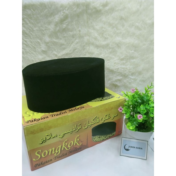 Songkok Dewasa Baldu Hitam Pelbagai Saiz Tinggi Rata 3 1/2 Inci | Nikah ...