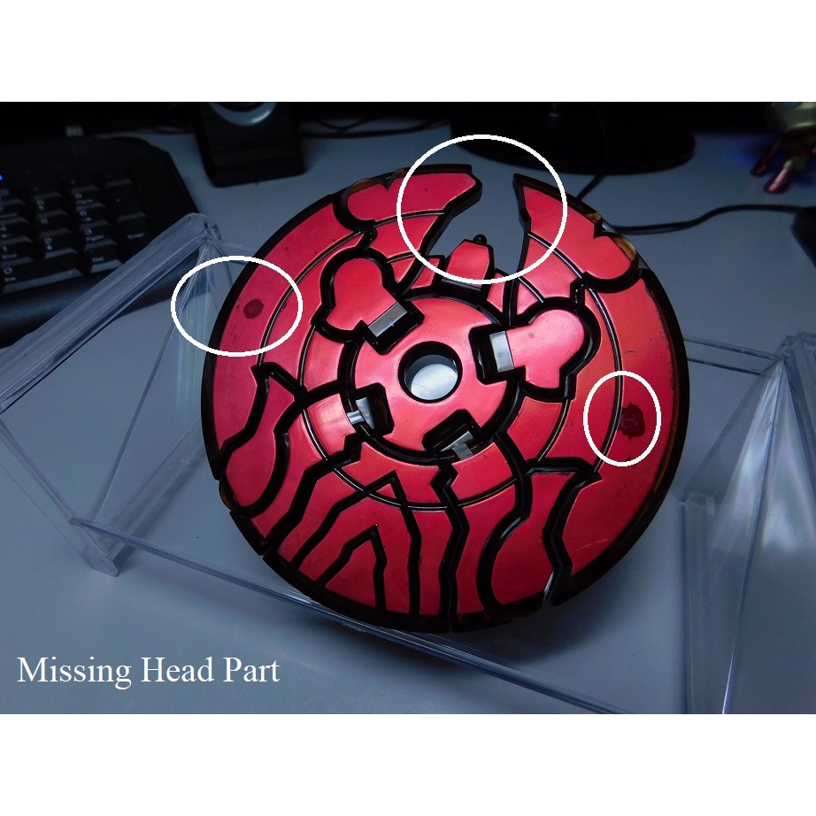 Kamen Rider Hibiki _ DX Disk Animals ( Non Complete or Major Scratch ...