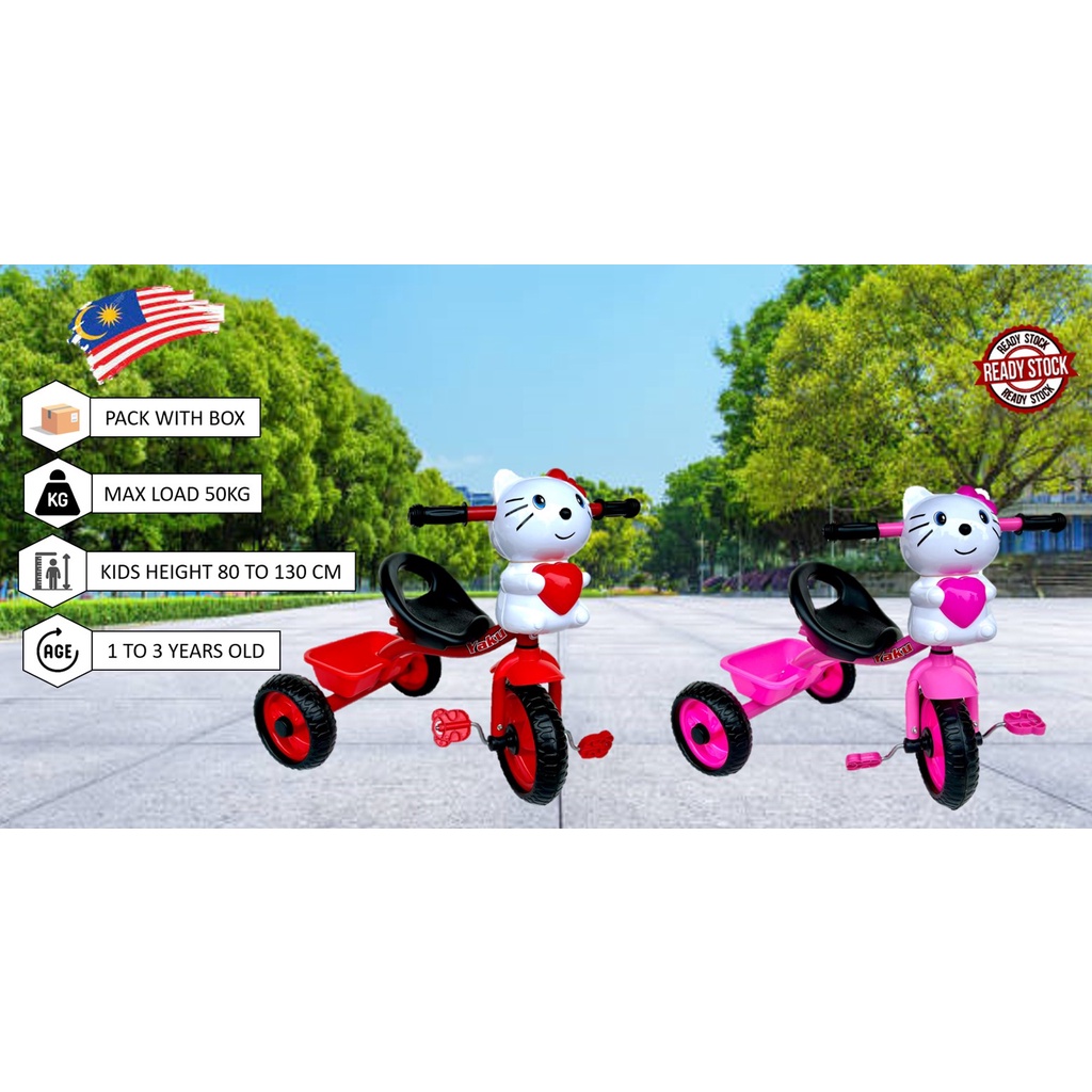 YAKU KIDS TRICYCLE HELLO KITTY YG03 SESUAI UNTUK UMUR 1-3 | Shopee Malaysia
