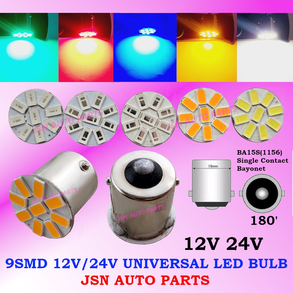 (2pcs 1 set) 9SMD 12V 24V USE 1141 LED BULB UNIVERSAL LED BULB | Shopee ...