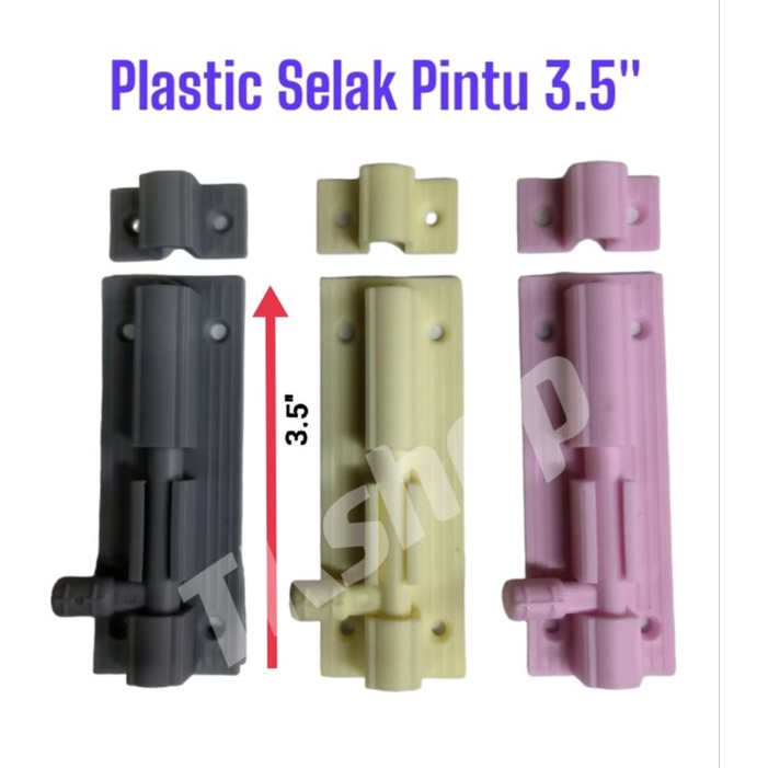 PVC DOOR LATCH/PLASTIK SELAK PINTU 3.5''(NO SCREW) | Shopee Malaysia
