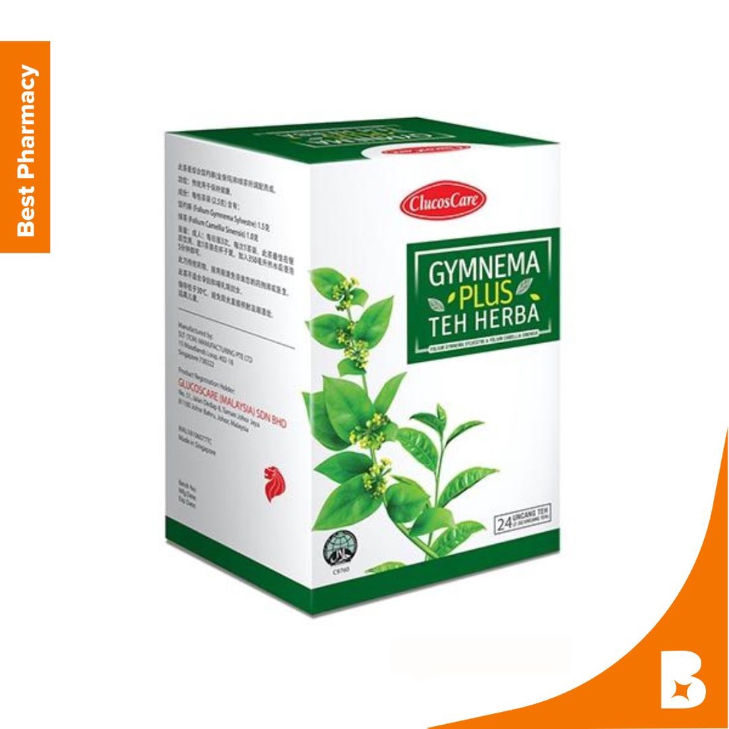 GLUCOSCARE HERBAL TEA 2.5G | Shopee Malaysia