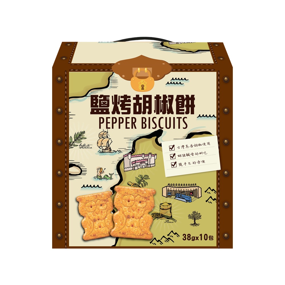 [Taiwan Yogurt Biscuit College] Salt Roasted Pepper Cake Gift Box 380g ...
