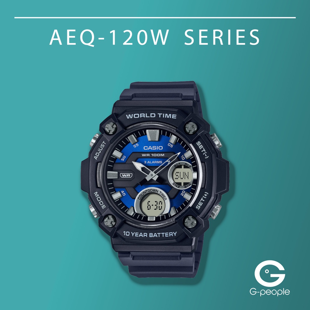 CASIO AEQ-120W-2AV / AEQ-120W-2A / AEQ-120W ANALOG-DIGITAL WATCH 100% ...