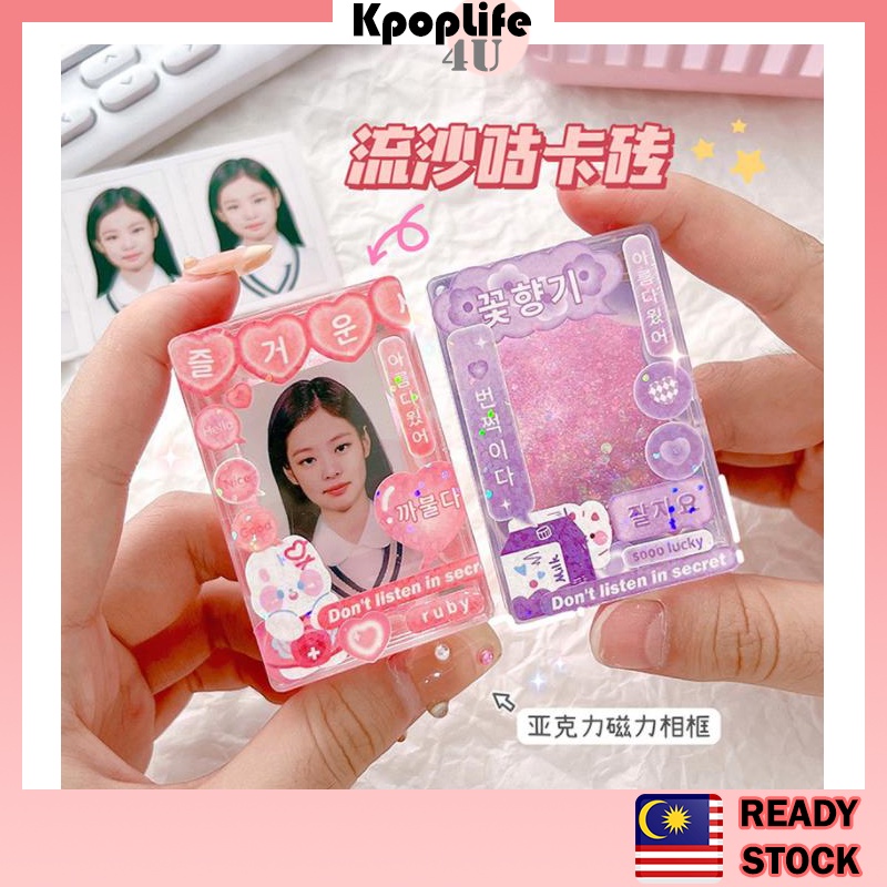 Korea Ins Mini Arcylic ID Size 1 inch Frame Standee Frame Glitter Clear ...