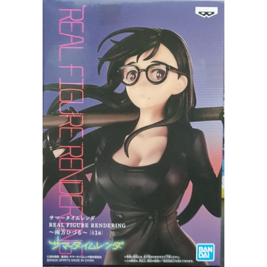 SUMMER TIME RENDERING REAL FIGURE HIZURI MINAMIKATA | Shopee Malaysia