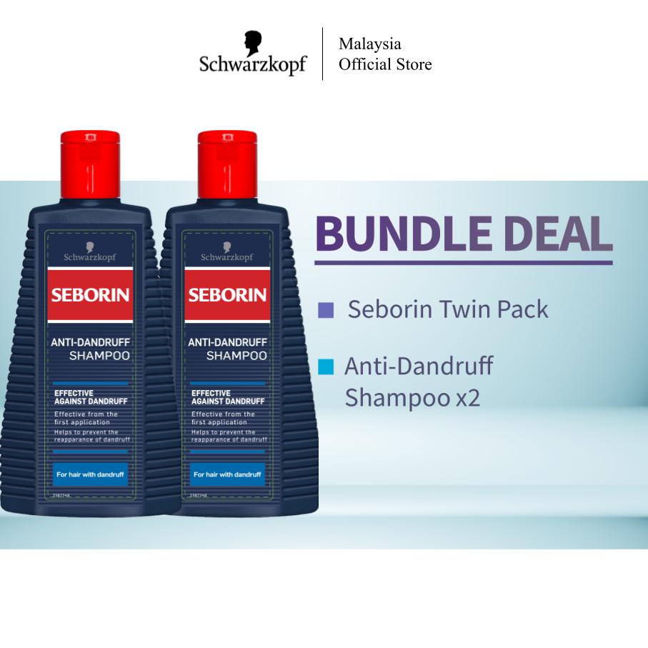 [EXP:MAY'25] Seborin Anti-Dandruff Shampoo Bundle Deal (2 Pcs) | Shopee ...