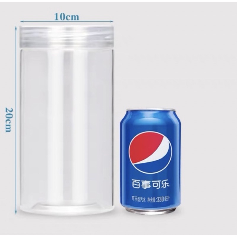 [MURAH] Plastik Botol Plastik/ramadan box/Biscuit Container Plastic ...