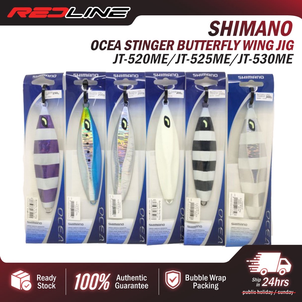 SHIMANO OCEA STINGER BUTTERFLY WING JIG 200G/250G/300G JT-520ME/JT ...