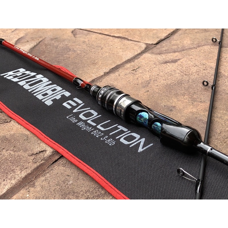 MAJOR LABEL RED ZOMBIE EVOLUTION UL SPINNING FISHING CARBON ROD ...