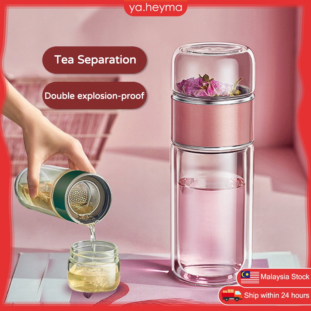 【M'sia Stock】Tea mug with strainer double insulated glass mug tea ...