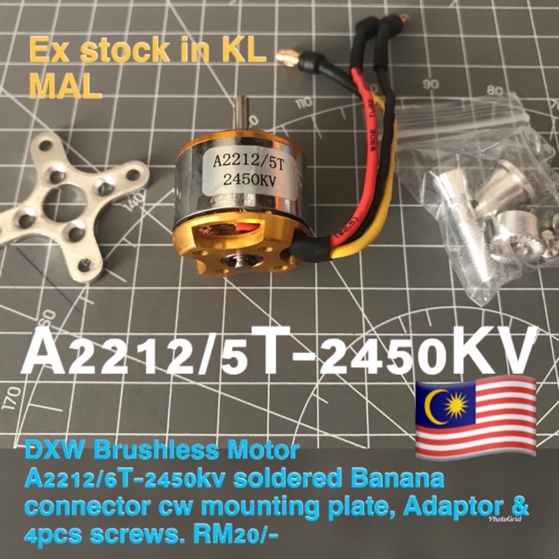 BRUSHLESS MOTOR A2212/5T-2450KV-DXW | Shopee Malaysia