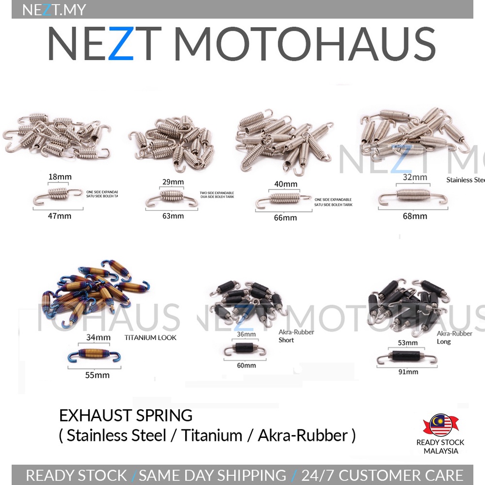 Exhaust Spring Muffler Ekzos Stainless Steel / Titanium Rainbow / Akra ...