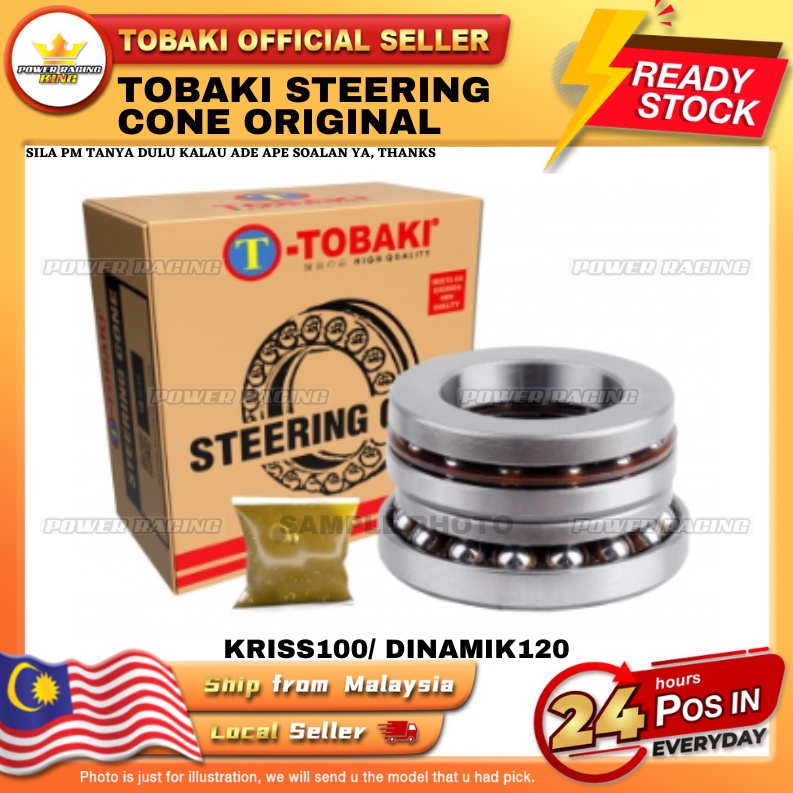 SRL115 FI/ EGO115/ EGO S/ AVANTIZ/ SOLARIZ/ VF3I/ KARISMA/ KRISS100 1 2 ...