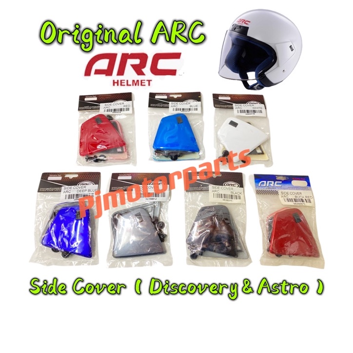 HELMET ARC DISCOVERY / ARC ASTRO ( 100% ORIGINAL ARC ) ( 1 SET ) HELMET ...