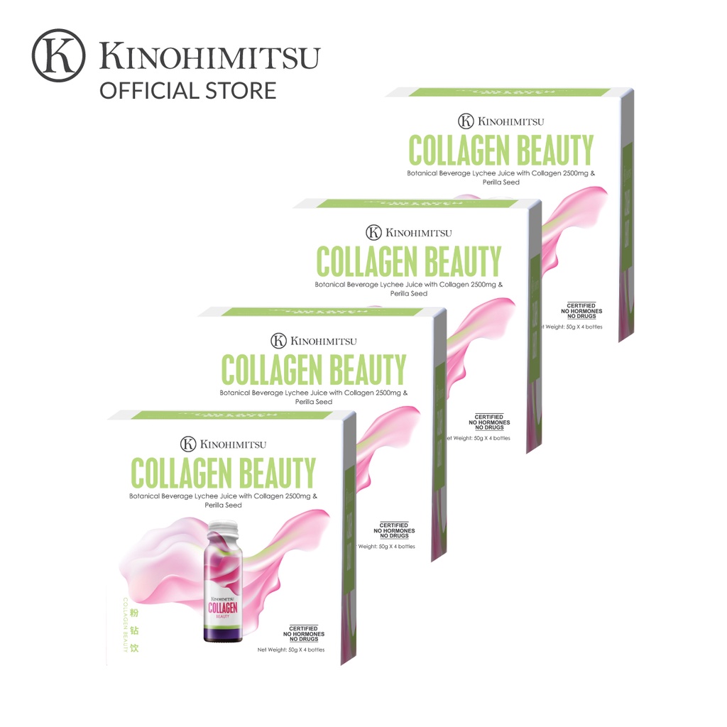 (4 BOXES) Kinohimitsu Collagen Beauty (4s) | Shopee Malaysia