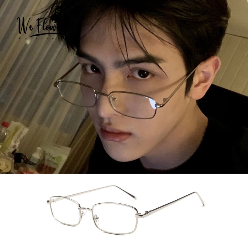We Flower Chic Handsome Guy Narrow Rectangle Frame Eyeglasses for Men ...
