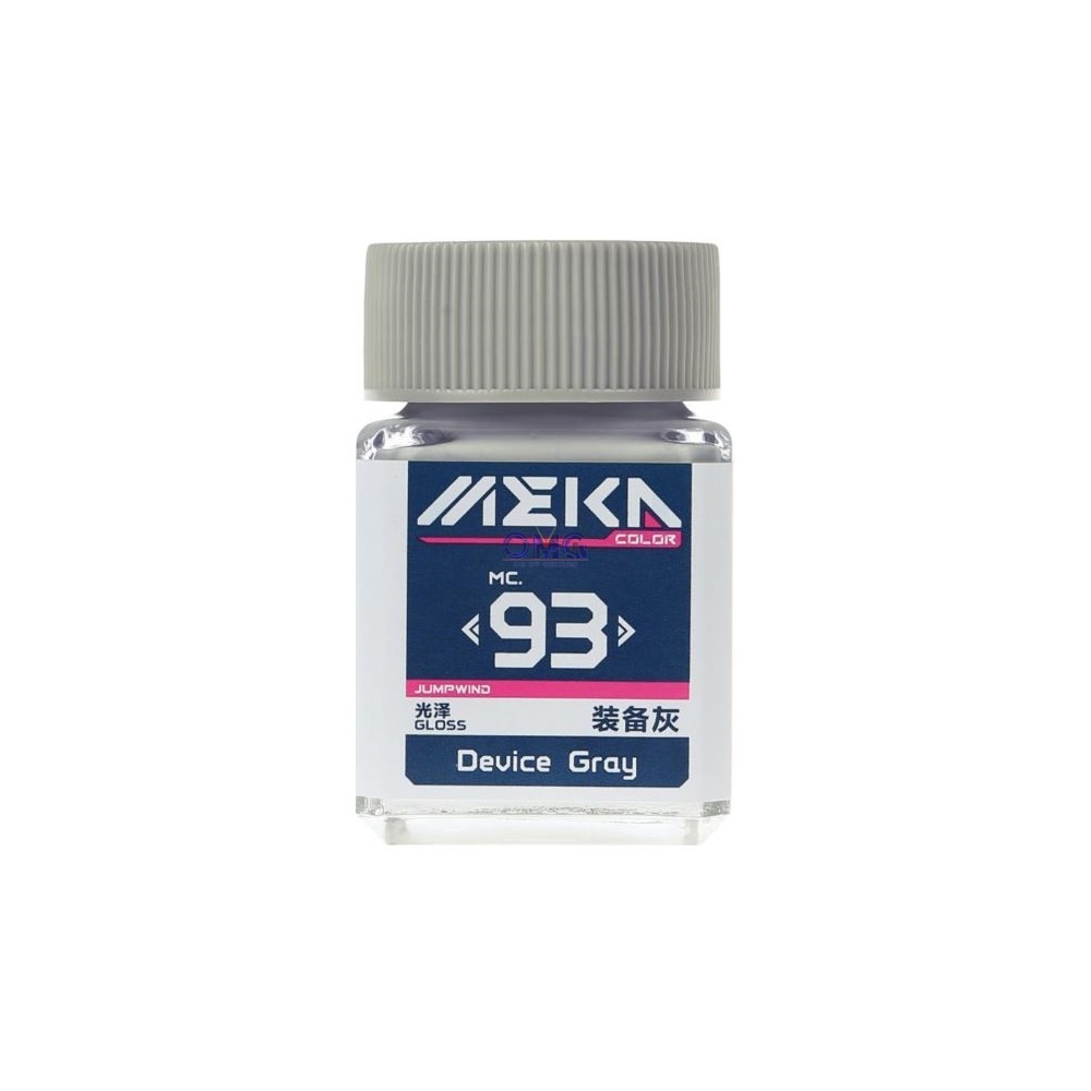 Paint Jumpwind Meka Color Series MC81 - MC100 Gundam Color Airbrush ...