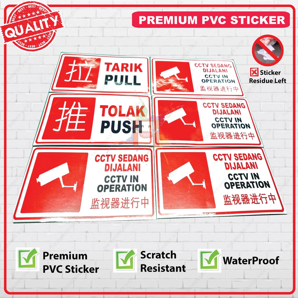 Staff Only, Pekerja Sahaja PVC Sign Sticker + Board | Shopee Malaysia