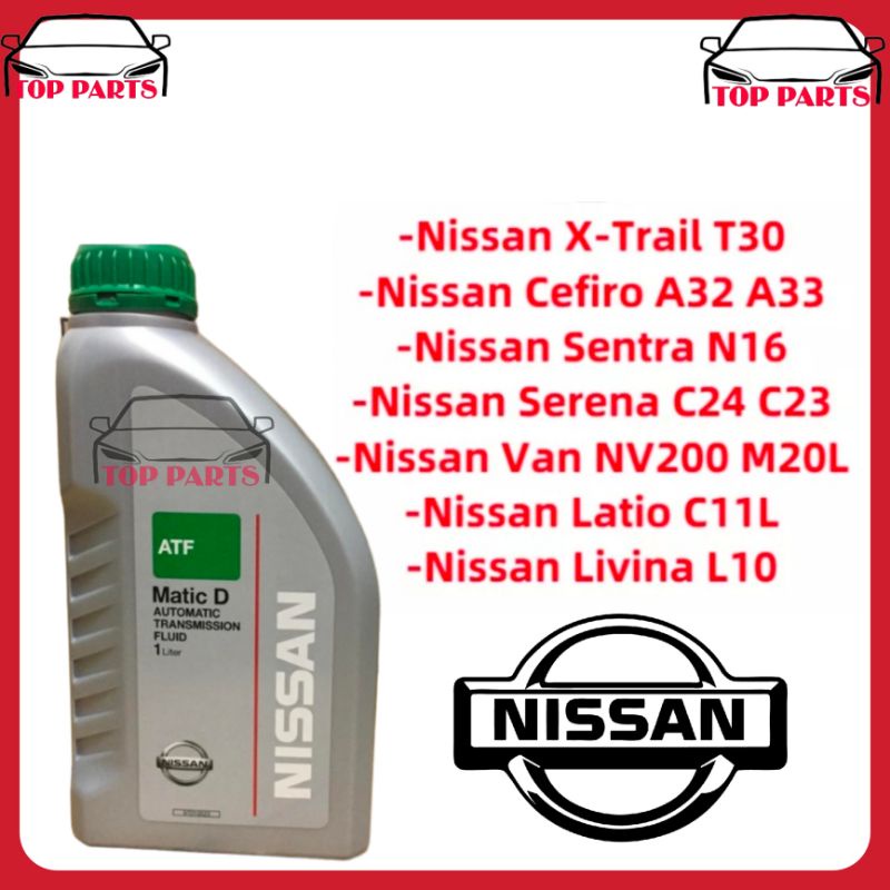 NISSAN MATIC-D AUTO TRANSMISSION FLUID ATF 1LITER | Shopee Malaysia