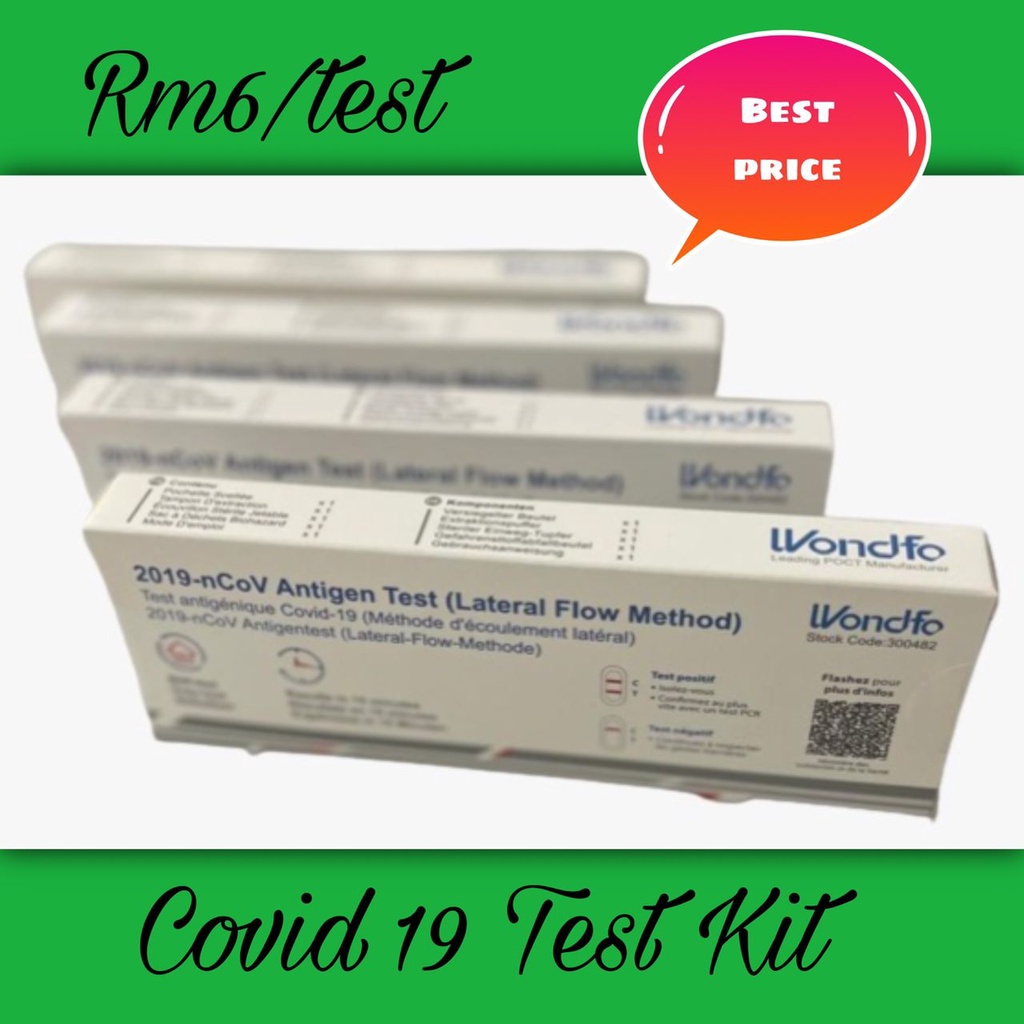 Wondfo 2019-nCoV Antigen Test (Lateral Flow Method) | Shopee Malaysia Wondfo 2019-nCoV Antigen Test (Lateral Flow Method) | Shopee Malaysia