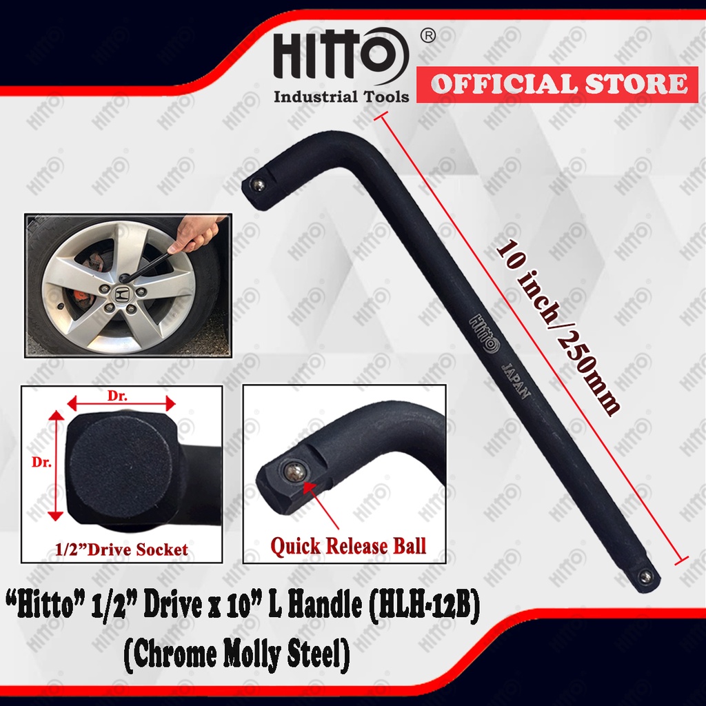[ HITTO ] 1/2" Black L Handle /10inch Automotive Impact L Handle Black ...