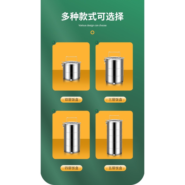 R&C 304 Stainless Steel Multilayer Food Grid 2/3/4/5 Layer Food ...