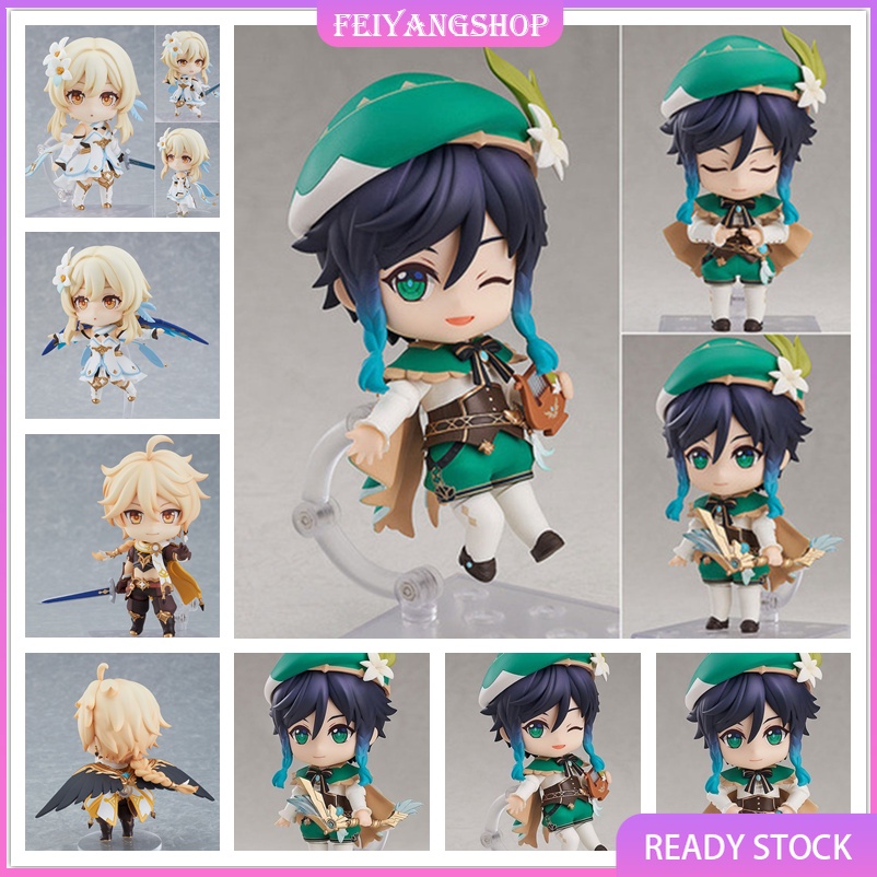 New Genshin Impact Nendoroid Aether Lumine Barbatos Interchangeable ...