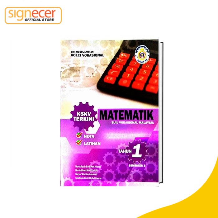 [SIGNECER] Buku Siri Modul Latihan Kolej Vokasional: Matematik Tahun 1 Semester 1 | Shopee Malaysia
