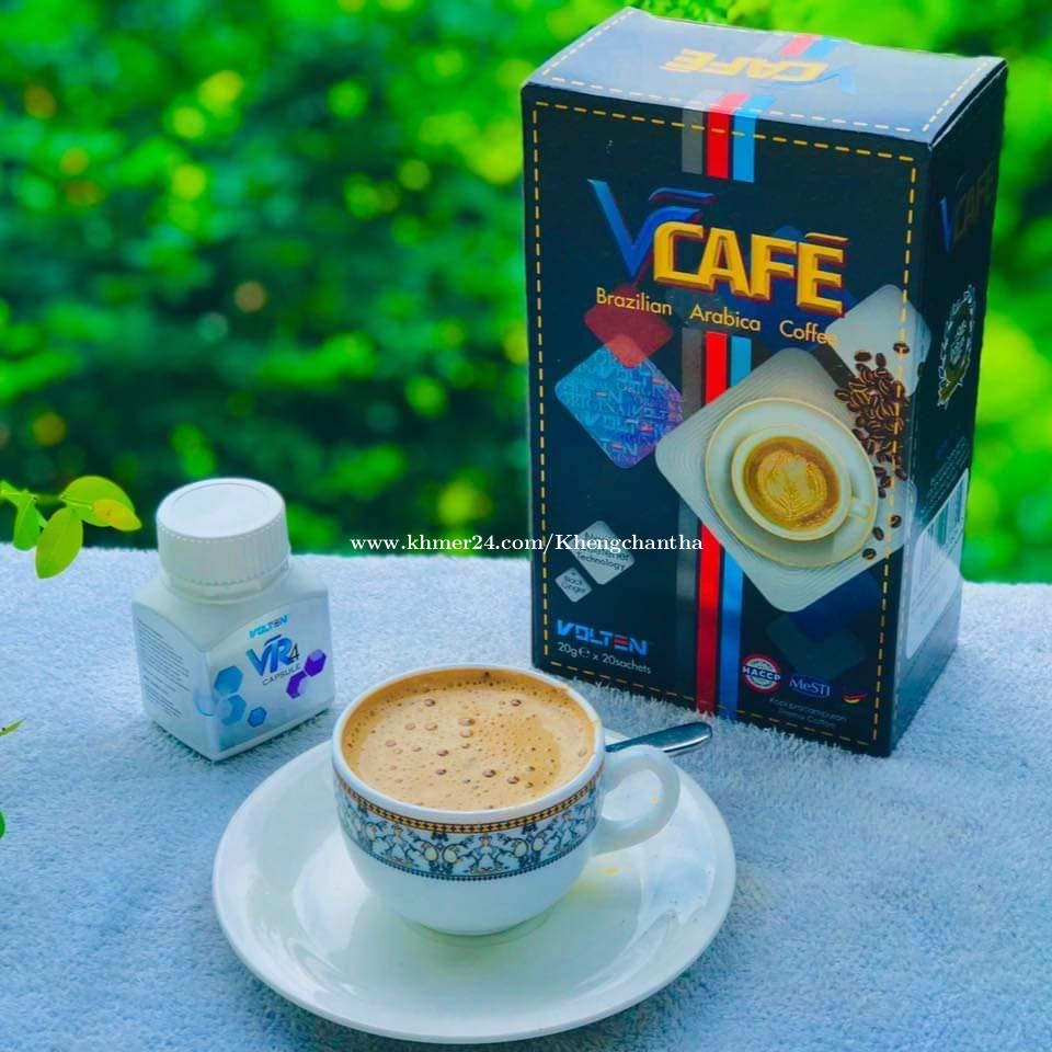 VOLTEN VCAFE Premium Brazilian Arabica Coffee ( 20g x 20sachet) Volten ...