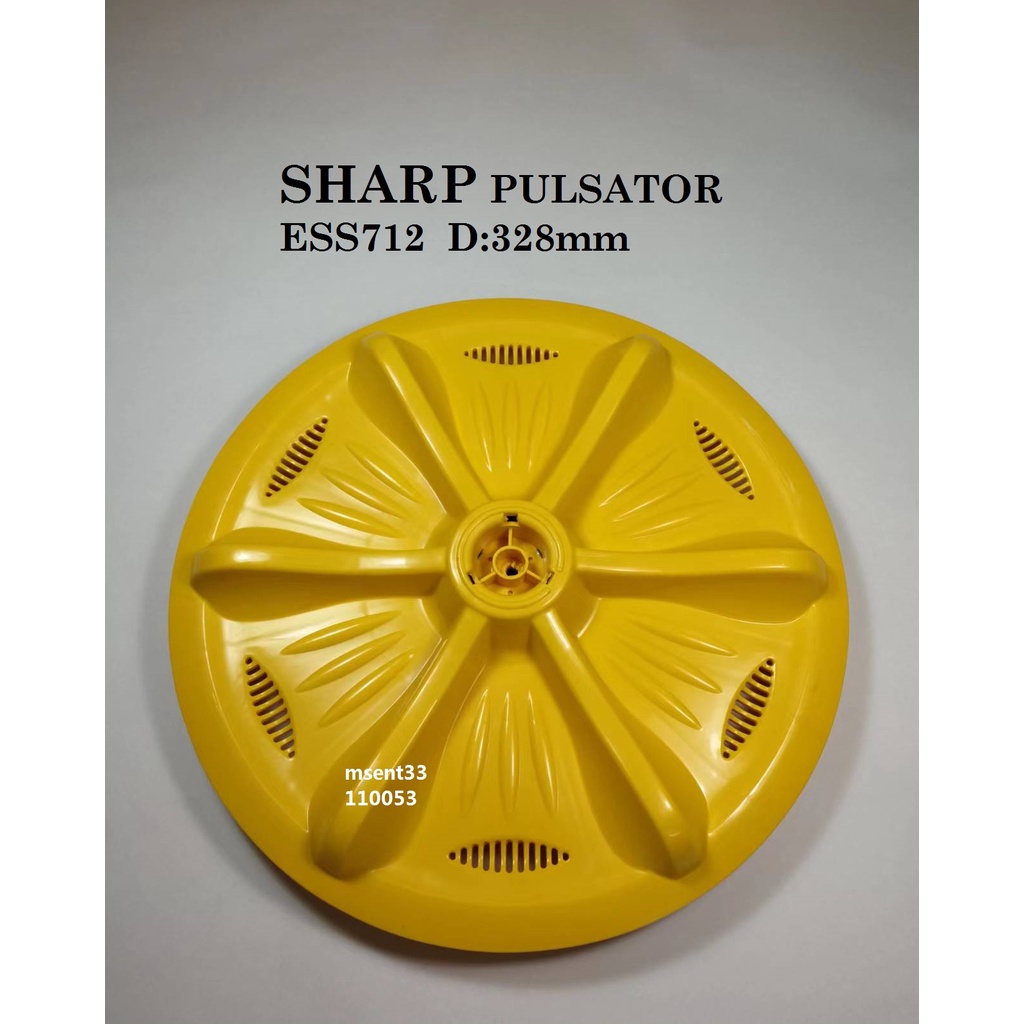 SHARP ESS712 WASHING MACHINE PULSATOR | Shopee Malaysia