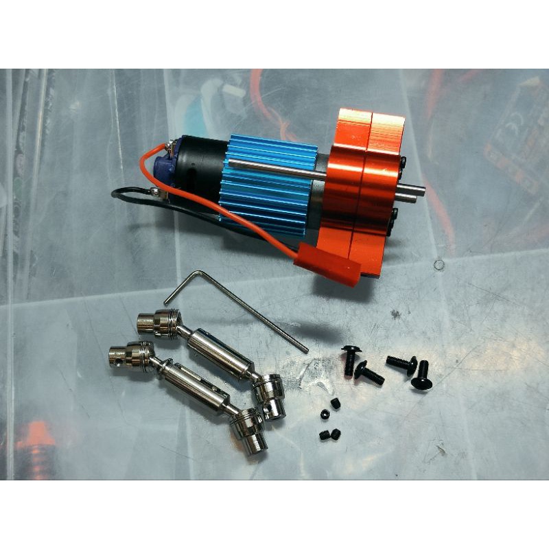 Mn90 mn99s mn98 wpl upgrade metal single gearbox (siap solder) | Shopee ...