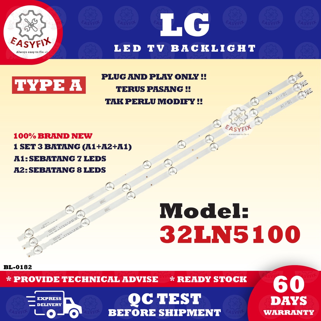 32LN5100 LG 32 INCH LED TV BACKLIGHT ( LAMPU TV ) 32-LN5100 32LN 5100 ...