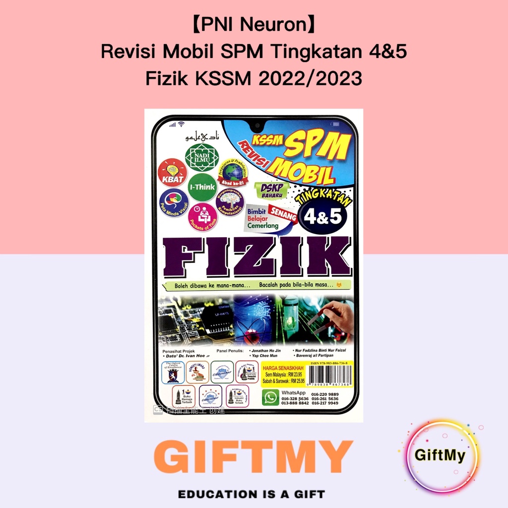 【PNI Neuron】Revisi Mobil Fizik Tingkatan 4&5 KSSM SPM 2022 - Rujukan ...