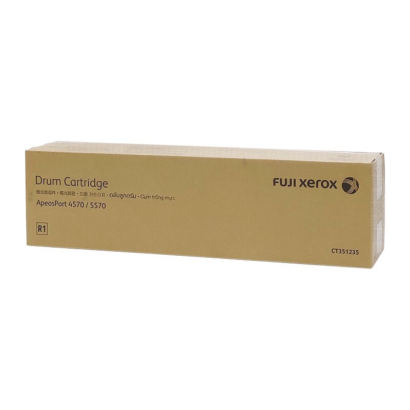 Fuji Xerox CT351235 Drum Cartridge | Shopee Malaysia