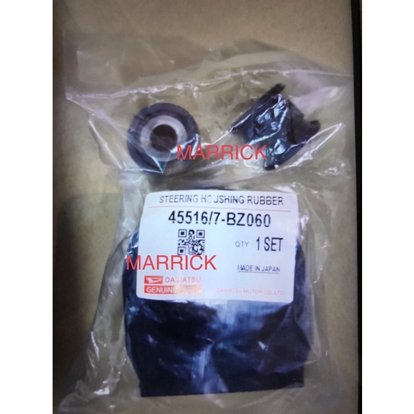 Perodua Myvi Alza Viva steering rack bush Japan Daihatsu | Shopee Malaysia