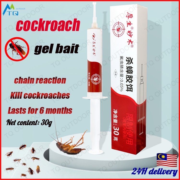 Eco Gel Bait Cockroach & Ant Killer trap 30g high-capacity Cockroach ...