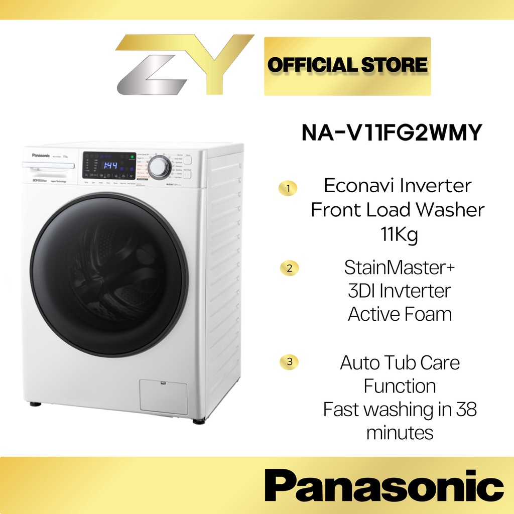 Panasonic 11KG ECONAVI Inverter Front Load Washer NA-V11FG2WMY | Shopee ...