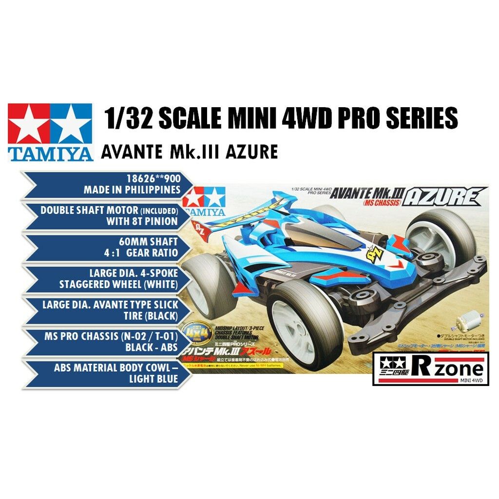Tamiya Avante Mk.III Azure (MS Chassis) - 18626 | Shopee Malaysia