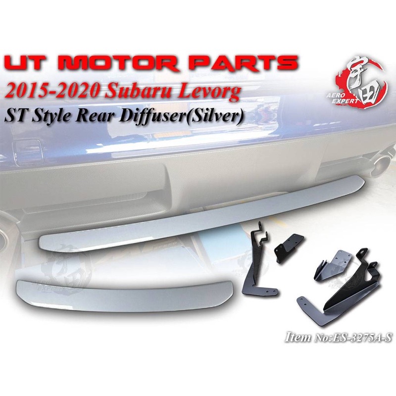 Subaru Levorg 2015 2016 2017 2018 2019 2020 2021 STI rear diffuser ...