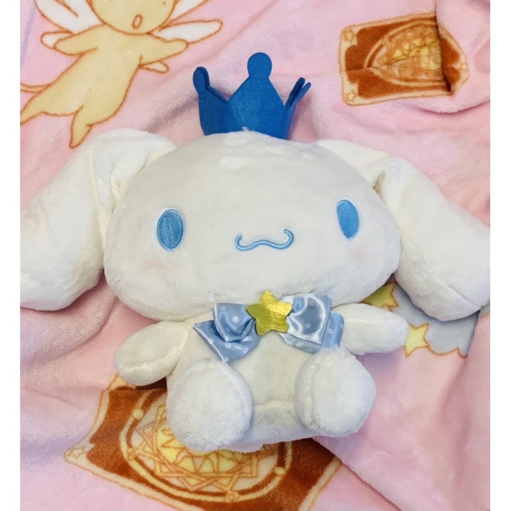 Official cinnamoroll 2022 sanrio smiles plushie / plush (read desc ...