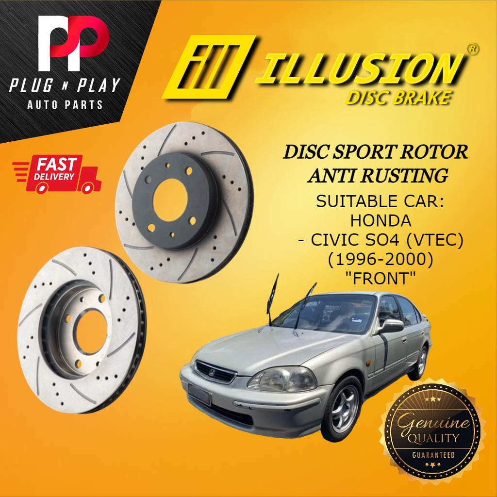 ILLUSION HONDA CIVIC SO4 (VTEC) (1996-2000) FRONT DISC BRAKE ROTOR 100% ...