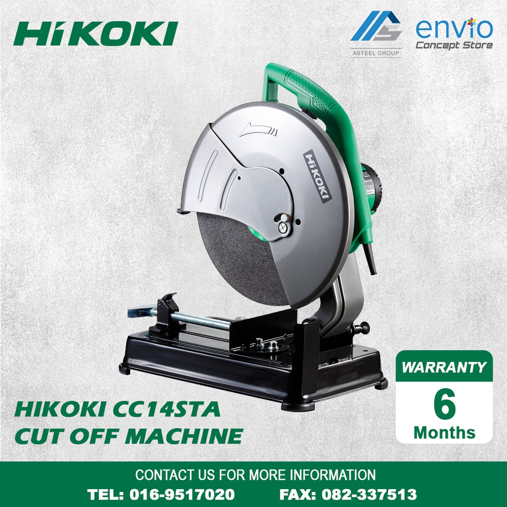 HIKOKI 355mm (14") High-Speed Cut-Off Machine CC14STA | Shopee Malaysia