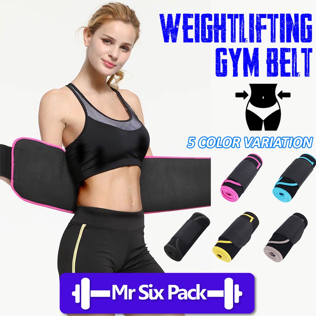 B206 WEIGHTLIFTING GYM BELT NEOPRENE WAIST TRAINER FITNESS ABDOMEN ...